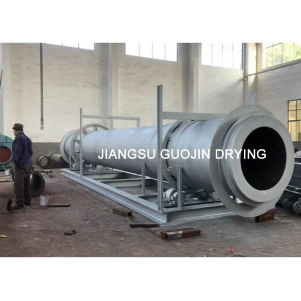 Quality Wood Chips Rotary Drum Drying Machine Small HG2x12 Meter for sale