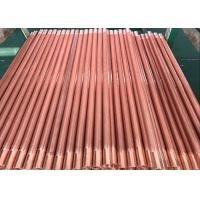 Quality DELLOK C70600 Low Fin Tube for sale
