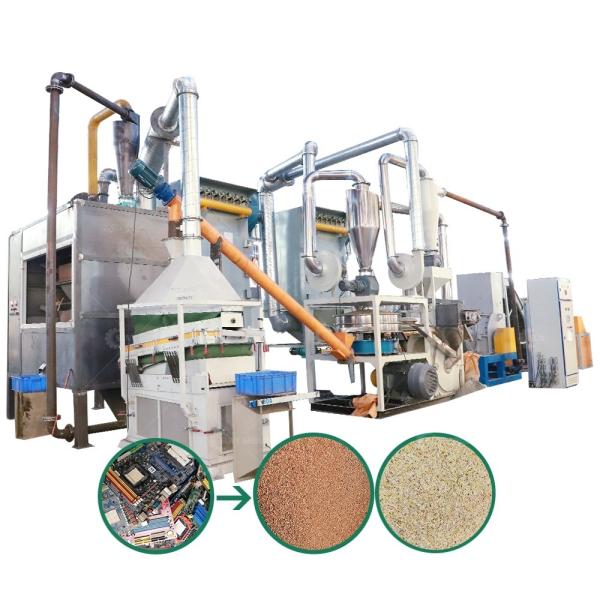 Quality Automatic Machine For Separating Metal And Resin In Phone Computer Boards for sale