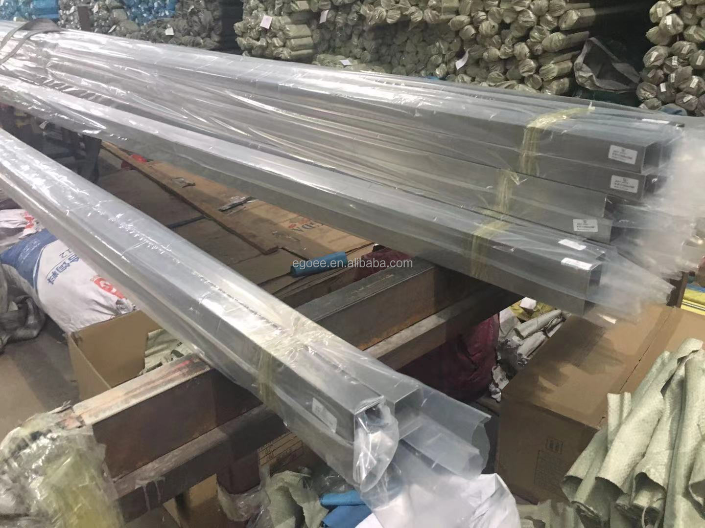 package-img