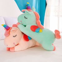 Quality Fashion Soft Plush Toys Cute Sleeping Unicorn Style Strengthen Interaction With for sale