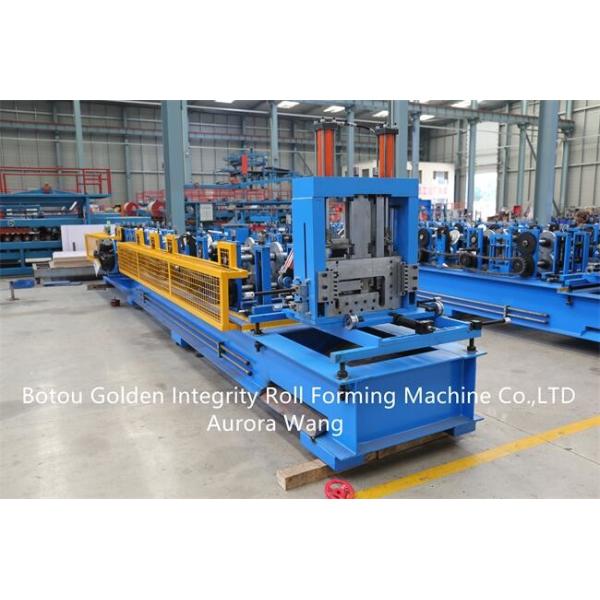 Quality Steel CZ Purlin Roll Forming Machine ISO9001 CE U Purlin Roll Forming Machine for sale