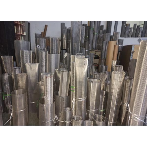 Quality Customized SS Woven Mesh For Safety Guards On Machinery Enclosures for sale
