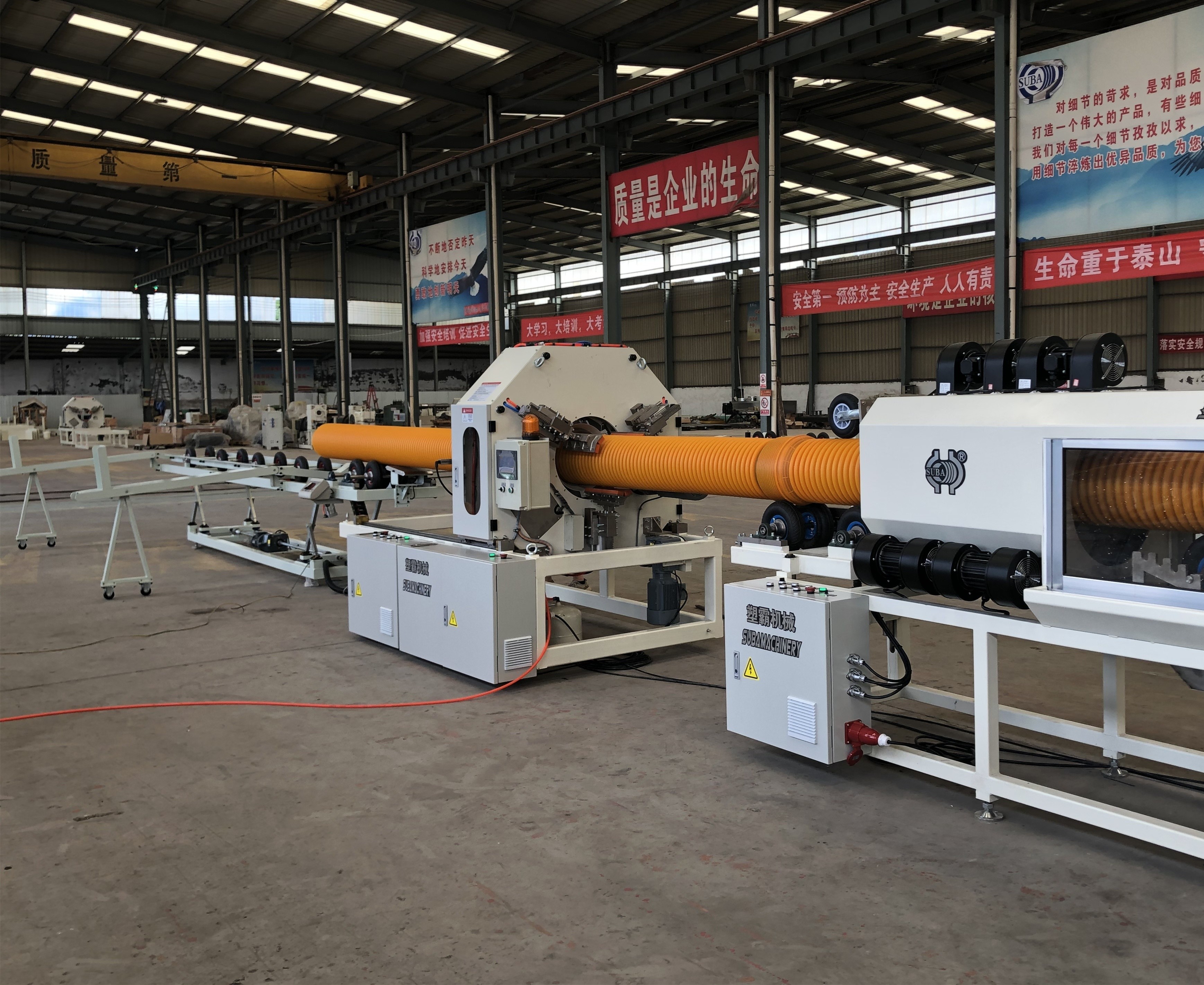 Quality Water Cooling Corrugated Drain DWC Pipe Forming Machine Corrugated pipe for sale