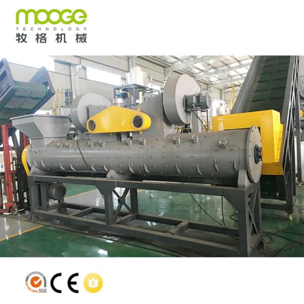 Quality 500-5000kg/H PET Bottle Label Remover Machine Separator for sale