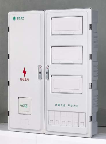 Quality Smart Outside Electric Meter Box Covers , Surface Mounted Meter Box High Voltage for sale