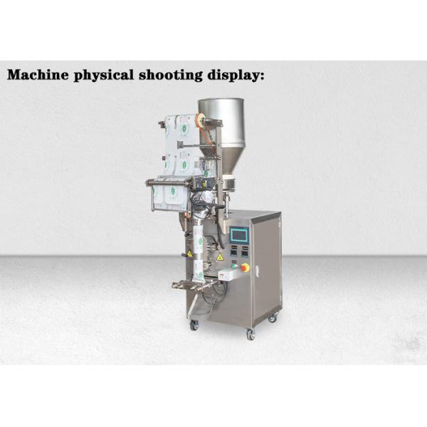 Quality 10ml 600ml Sunflower Seeds Granule Packing Machine 3 Side Seal 50g 100g for sale