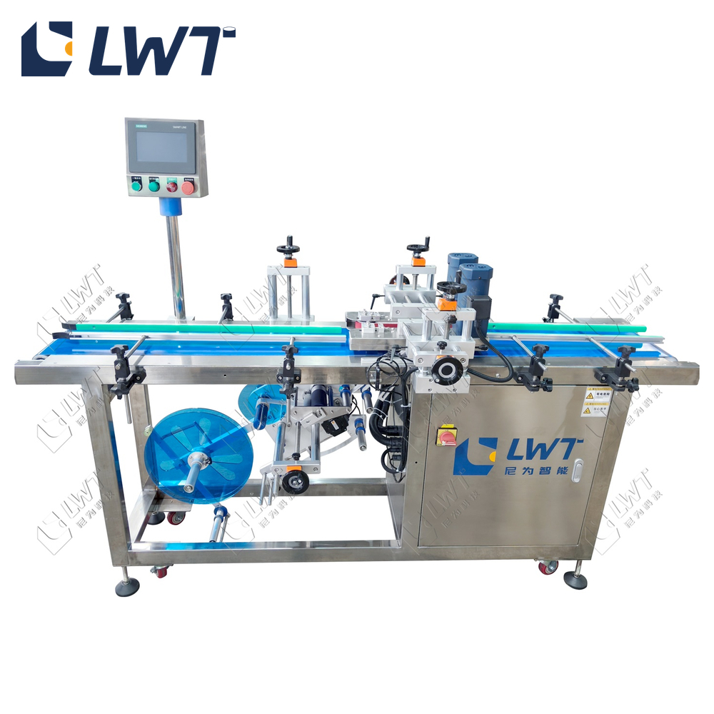 Quality Automatic Flat Labeling Machine for Food Cans Jars | Bottom Labeler for sale