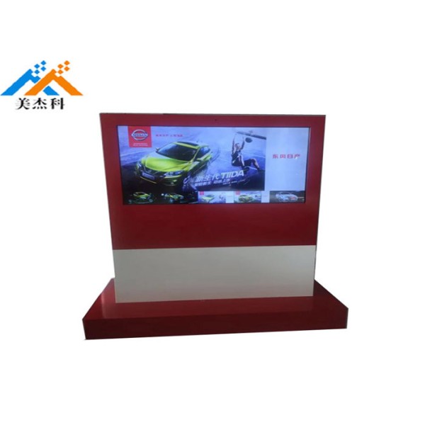 Quality Fan Cooled Vertical Screen Digital Signage Monitor Display Network Advertising Player 55'' for sale