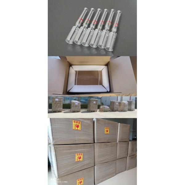 Quality Buy 1ml Clear Amber Pharmaceutical Ampoules , Bulk 1ml Ampoule Wholesale for sale