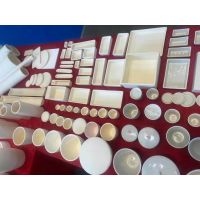 Quality 1kgs Crystal Flake Graphite Mullite Cordierite Ceramic Sight Tube for Heat for sale