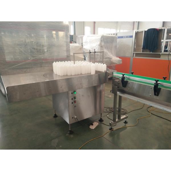 Quality High Speed Automatic Rotary Plastic Glass Bottle Feeding Table for sale