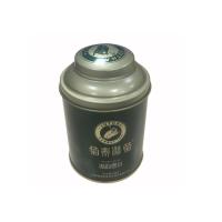Quality Special Lid Round Tin Box Canister 85cm Diameter For Coffee Sugar Tea Packing for sale