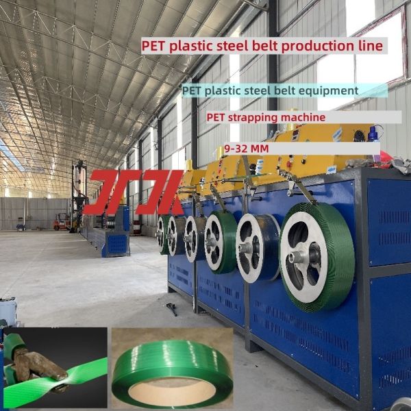 Quality Green Pink 0.6-1.2mm PP Pet Strap Manufacturing Machine Extrusion Line for sale