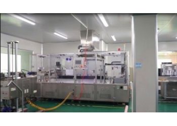 China Factory - Fendy makeup cosmetics Co.,Ltd