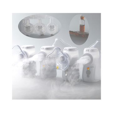 Quality Cold Cough Mesh Ultrasonic Handheld Nebulizer 1.95μm - 3.35μm 40dB For Children for sale