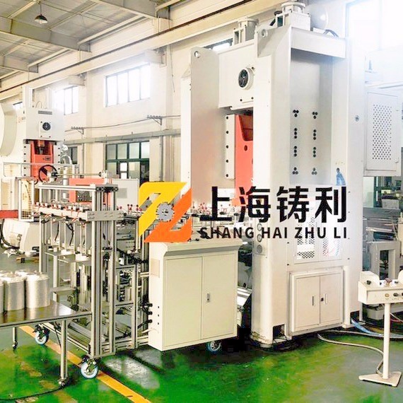 Quality High Speed Disposable Aluminum Food Container Making Machine Aluminum Foil Box Making Machine for sale