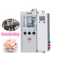 Quality 18 stations Laboratories Pharmaceutical Tableting Pressing Making Machine for sale