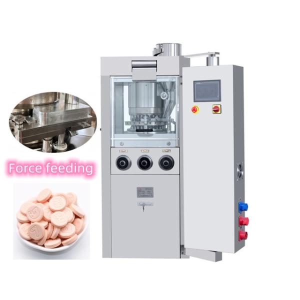 Quality 18 stations Laboratories Pharmaceutical Tableting Pressing Making Machine for sale