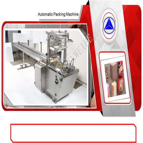 Quality Rice Cake Automatic Biscuit Packing Machine 3kw Automatic Cellophane Packing for sale