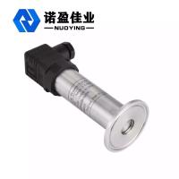 China Sanitary Flat Membrane barometric pressure sensor factory