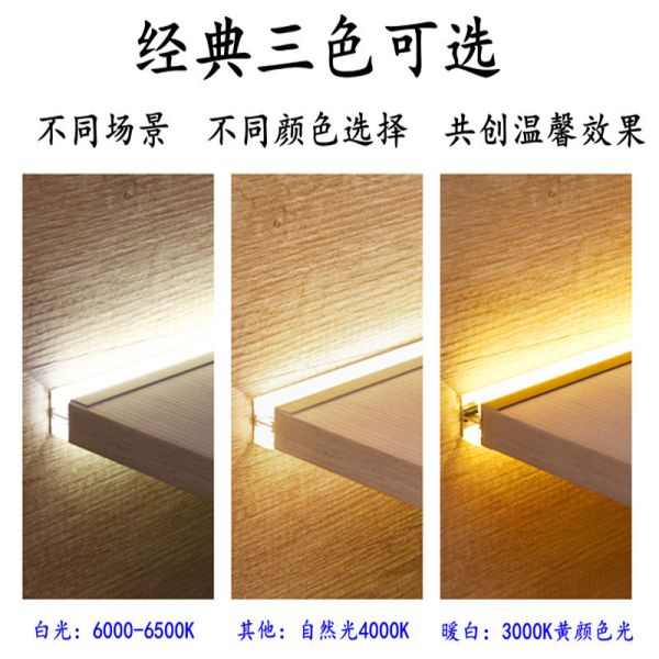 Quality Modern Design Showcase Lighting For Cabinet With 3500K Warm Light for sale