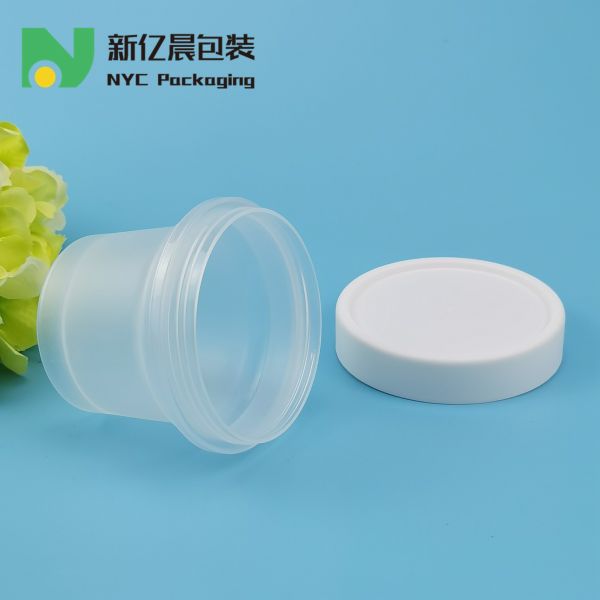 Quality 100g Plastic Airtight Jars for sale