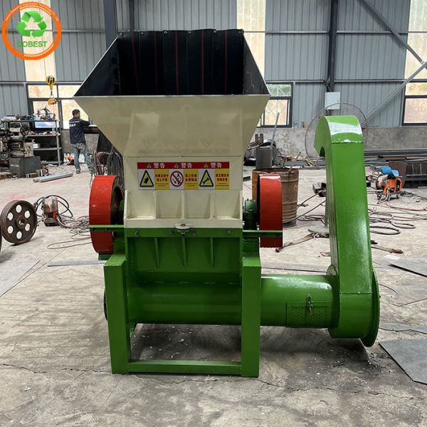 Quality Multifunctional Lump Plastic Crusher Machine with 4pcs Fixed Knives 6pcs Moving for sale