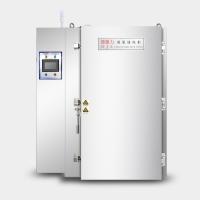 Quality Cryogenic Freezing Chamber for sale
