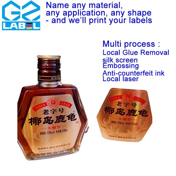 Quality Customized Label Stickers with Transparent or Nontransparent Materials for sale
