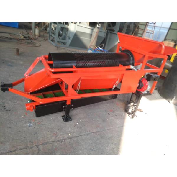 Quality Small Sand Gold Washing Plant Gold Trommel Screen Machine for sale