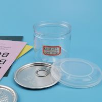 Quality Food Grade 62MM PET 0.15l PE Cover Plastic Food Cans for sale