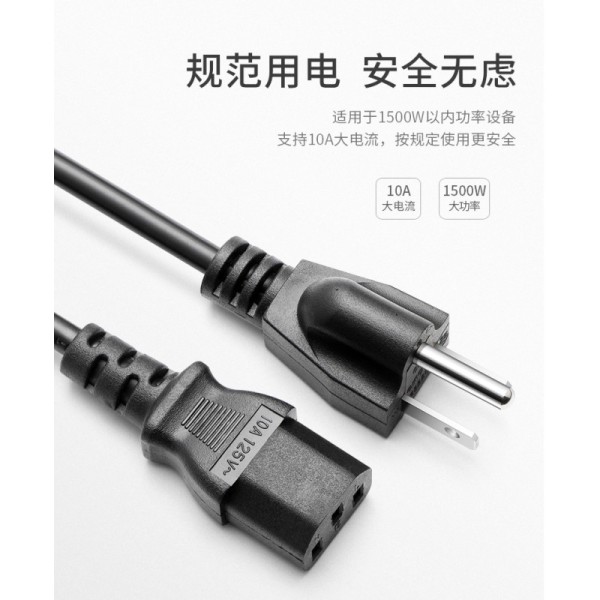 Quality 18AWG 20AWG 22AWG Appliance Power Cord JST SM Connector SJT Type Power Cord for sale