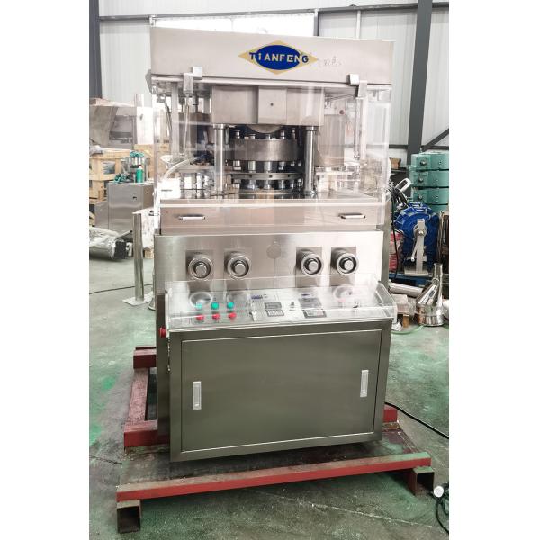 Quality SS304 4 Pole Big Cube Pill Tablet Compression Machine for sale