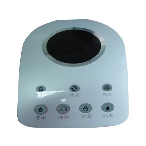 Quality OEM Customized Various Types Electronic Remote Control Inmold Labeling for sale