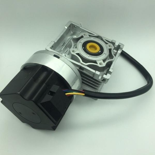 Quality NMRV050.86BLS Series Brushless Dc Worm Gear Motor for sale