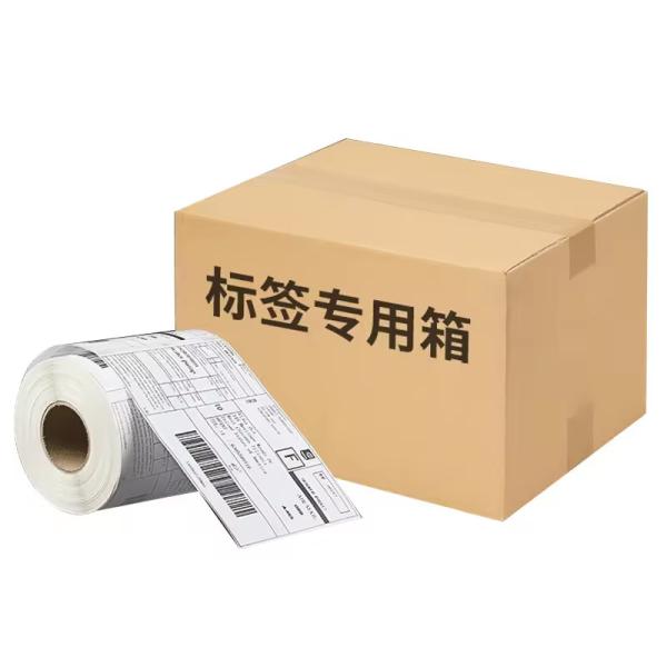 Quality Thermal Label Stickers Shipping Label Rolls Self Adhesive 100mm*150mm for sale