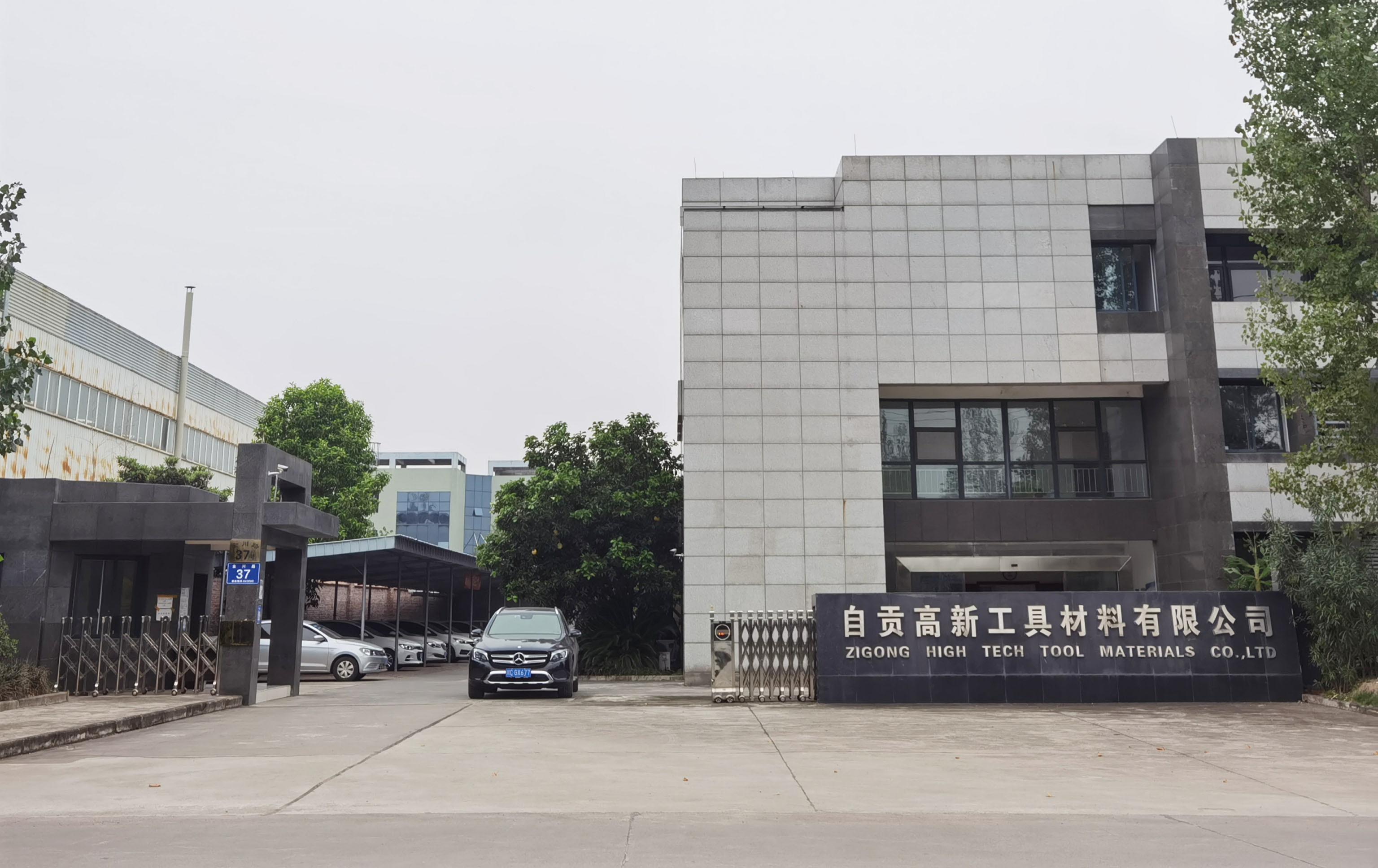 China Factory - Zigong Gaoxin Tool Material Co.,Ltd