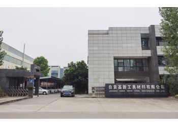 China Factory - Zigong Gaoxin Tool Material Co.,Ltd