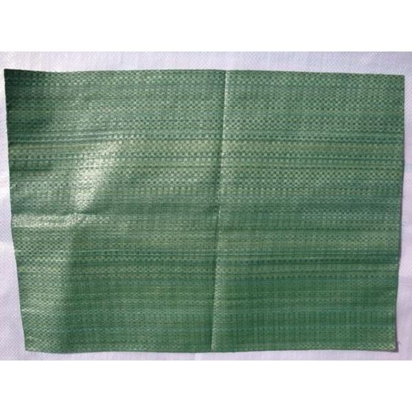 Quality Customized PP Fabric Bulk Polypropylene Feed Bags Double Fold Bottom Agriculture Sand Bags 45gsm-160gsm for sale