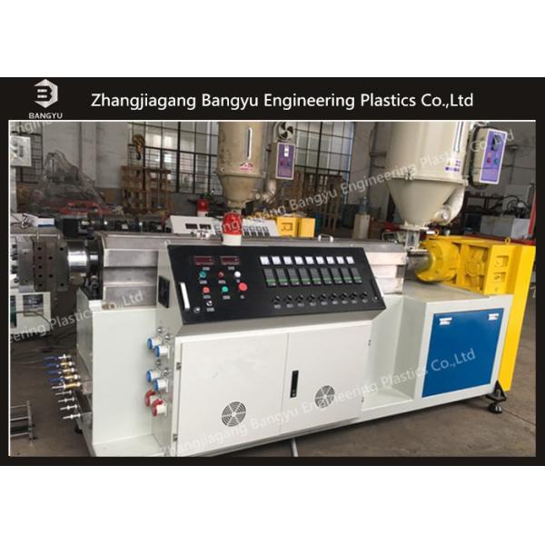Quality Automatic Industrial Single Screw Extruder , PA66 Nylon Extruder Machine with for sale