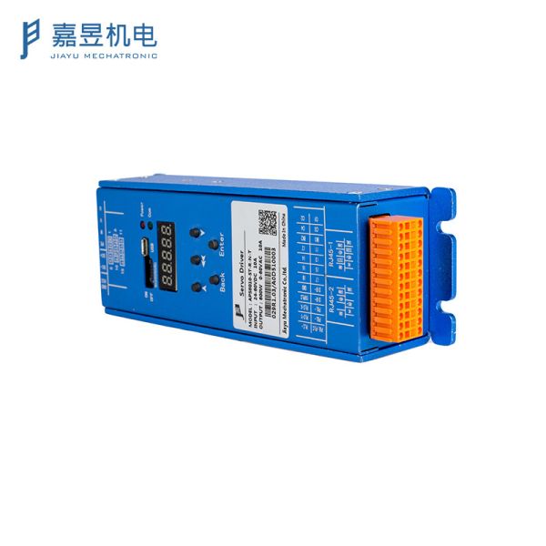 Quality 300% Overload 80V DC Servo Drive with 5 LED Display and 8 DIP Switch for Tripod Turnstile for sale