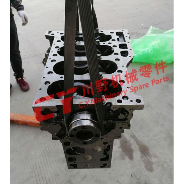 Quality 100% New Isuzu 4HK1 Engine Short Block Assembly 150kgs for sale