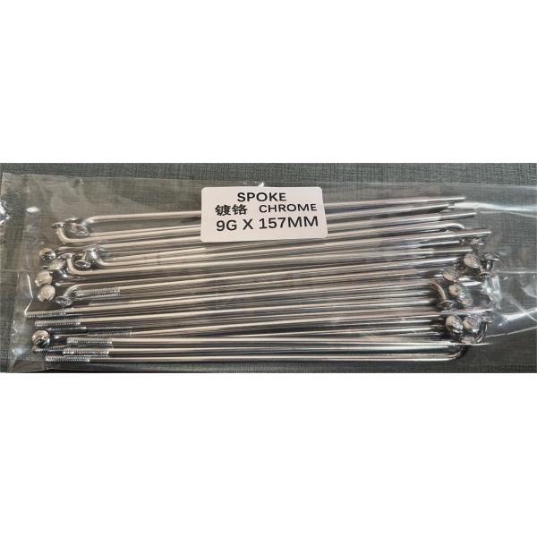 Quality High Performance Motorcycle Spokes And Nipples Chrome Various Sizes for sale