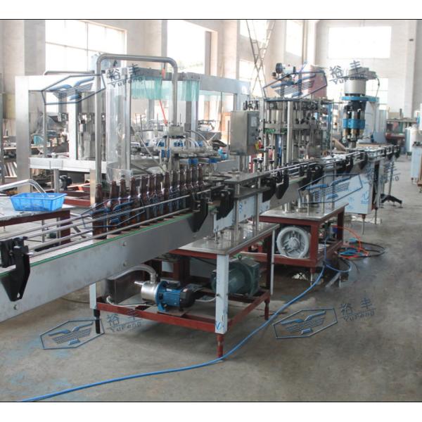 Quality 2000BPH Carbonated Beverage Filling And Capping Machines Electric Bottle Beer for sale