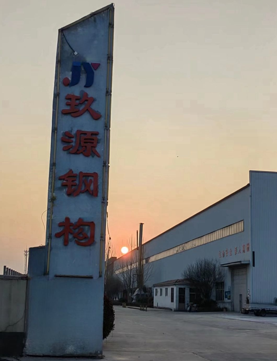 Stable Steel Structure Cheap Quality Garage Sheet Metal Structure Steel Frame Car Garage