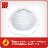 Quality SLD-DCW DUST MASK for sale