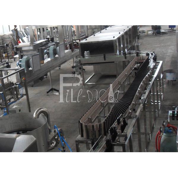 Quality Monobloc Pet / Plastic Bottle / Bottled Drink Beverage Tea Juice Bottling for sale