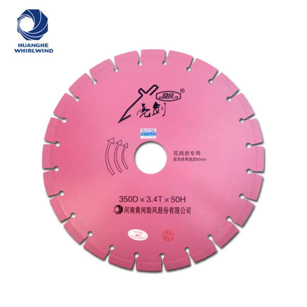 Quality Diamond Cutting Blade Circular Discs For Cutting Granite Stone for sale