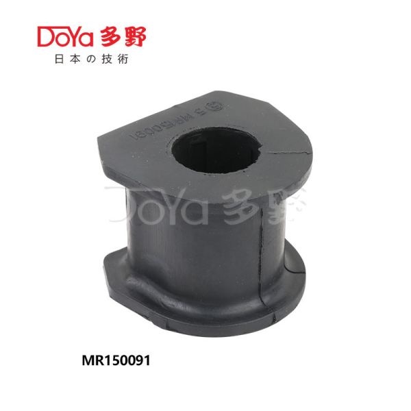 Quality MR150091 Stabiliser mounting bearing bush mounting for sale